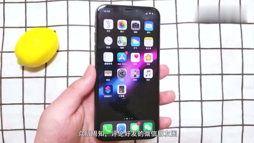 微信朋友圈评论也能发图片了,iPhone手机才可以做到!