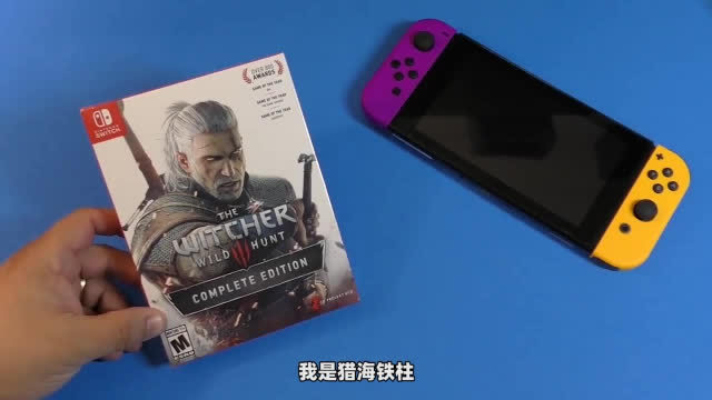 好消息!掌上游戏机Switch也能玩电脑3A大作啦
