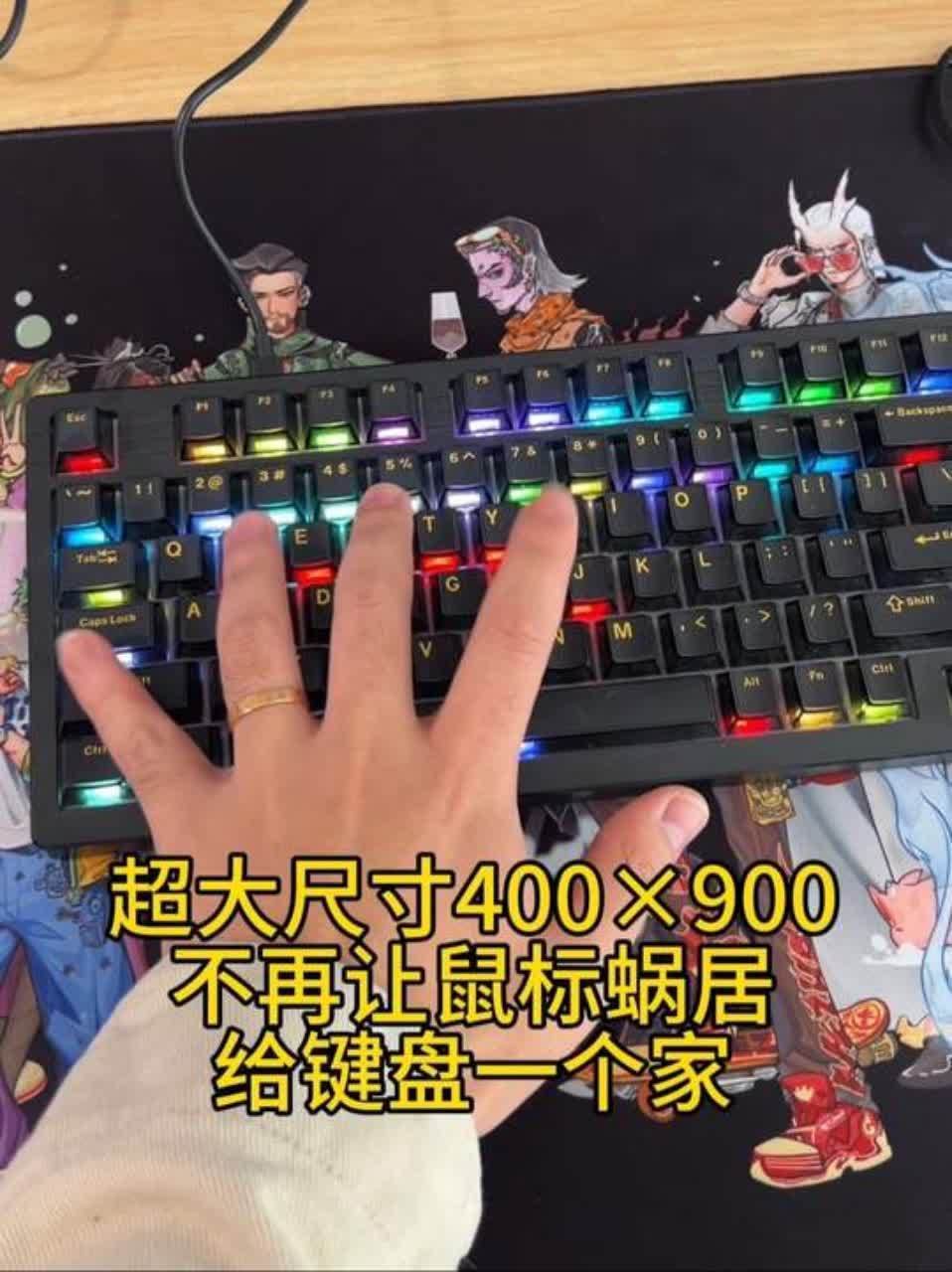 给鼠标键盘一个宽敞温暖且很帅并且不贵的家