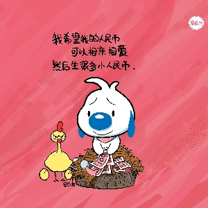 梦碎星辰 