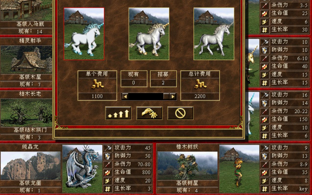最新ERA整合版及三阶升级重生版本介绍