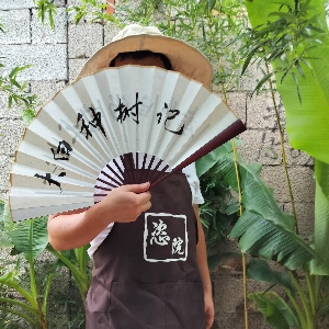 尚书大白小院艺术生活 