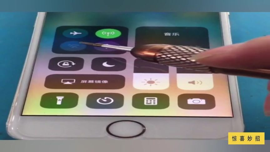 这个东西坏了手机就会变得很卡!