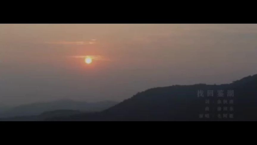 #宣传片 #秀出家乡美 #大片即视感 #品质生活 #文化旅游