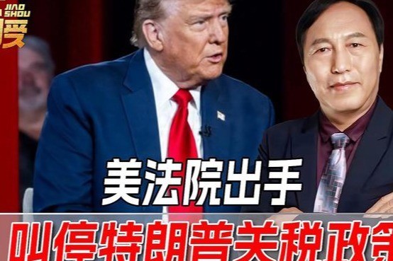 中美休战期没过一半,中方收到好消息,特朗普失去对华谈判筹码