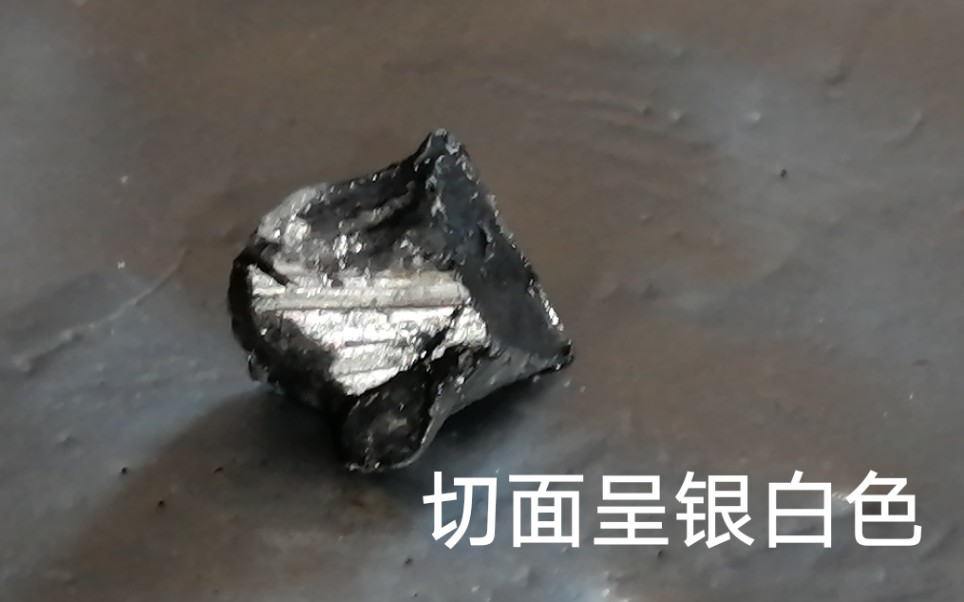 碱土金属钡与水反应(二元强碱氢氧化钡)