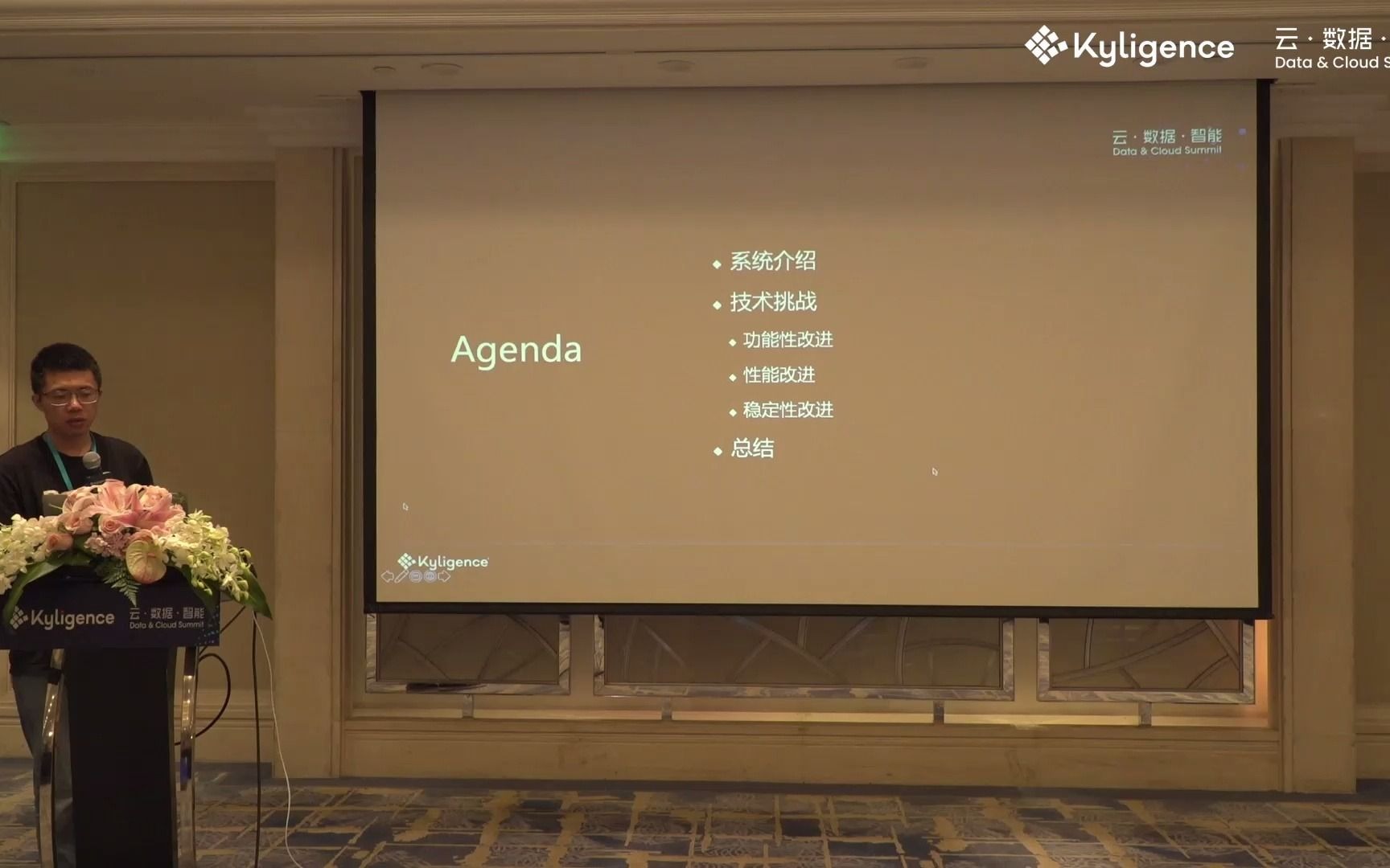 Apache Spark完全替代传统数仓的技术挑战