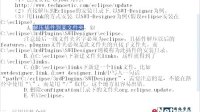 Eclipse教程72