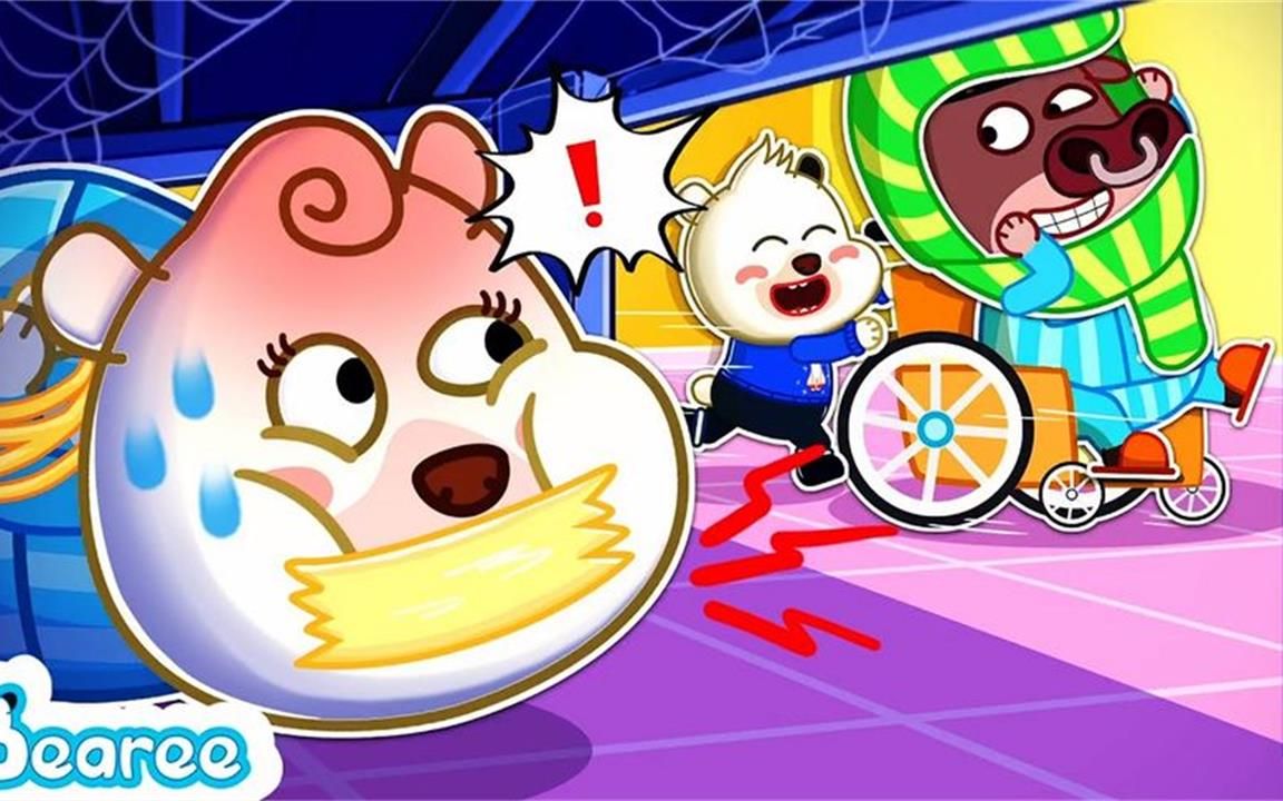 搞笑动画:妈妈被坏人抓了起来,小白熊该如何营救呢