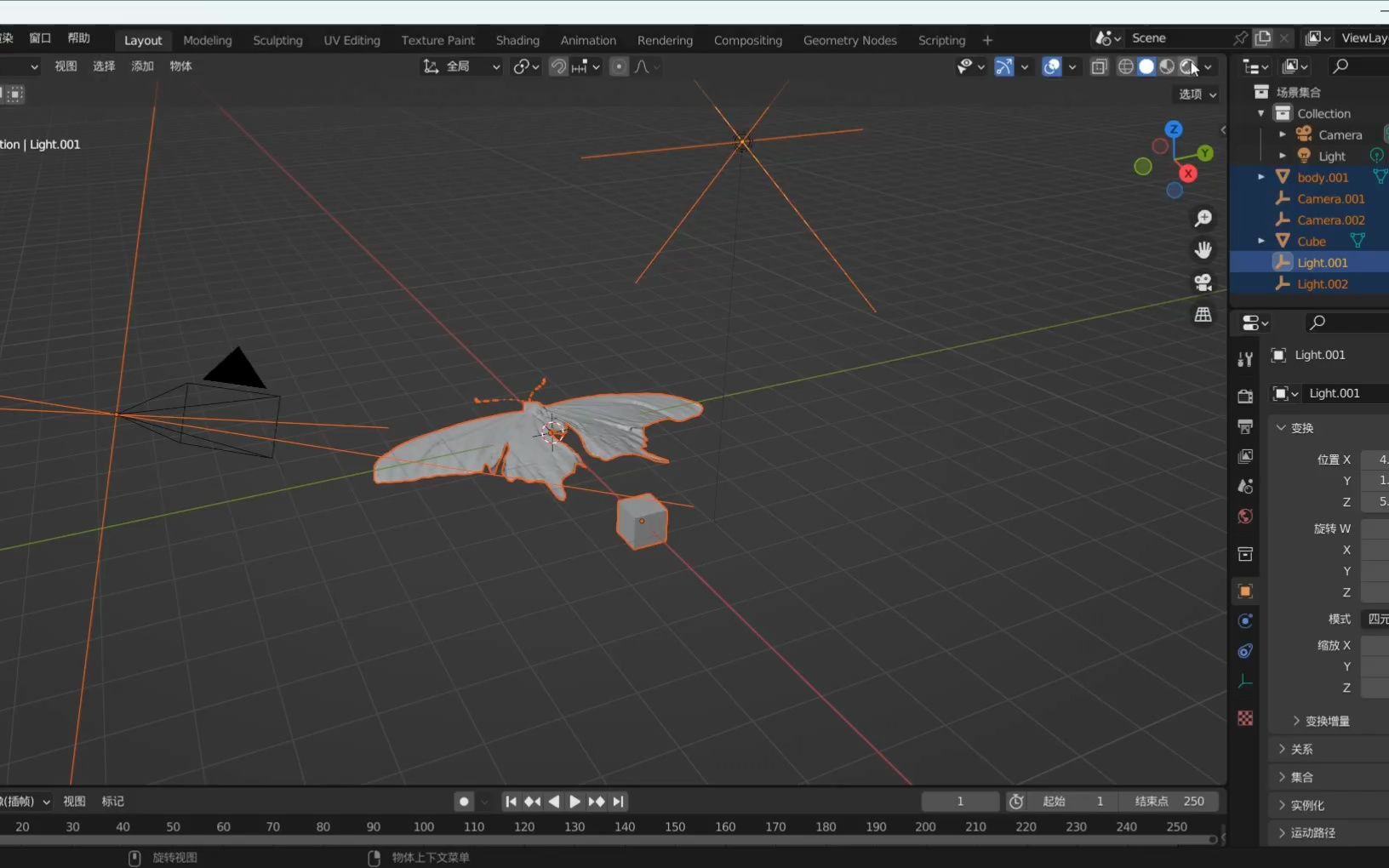 blender中gltf格式文件导出fbx格式文件到unity