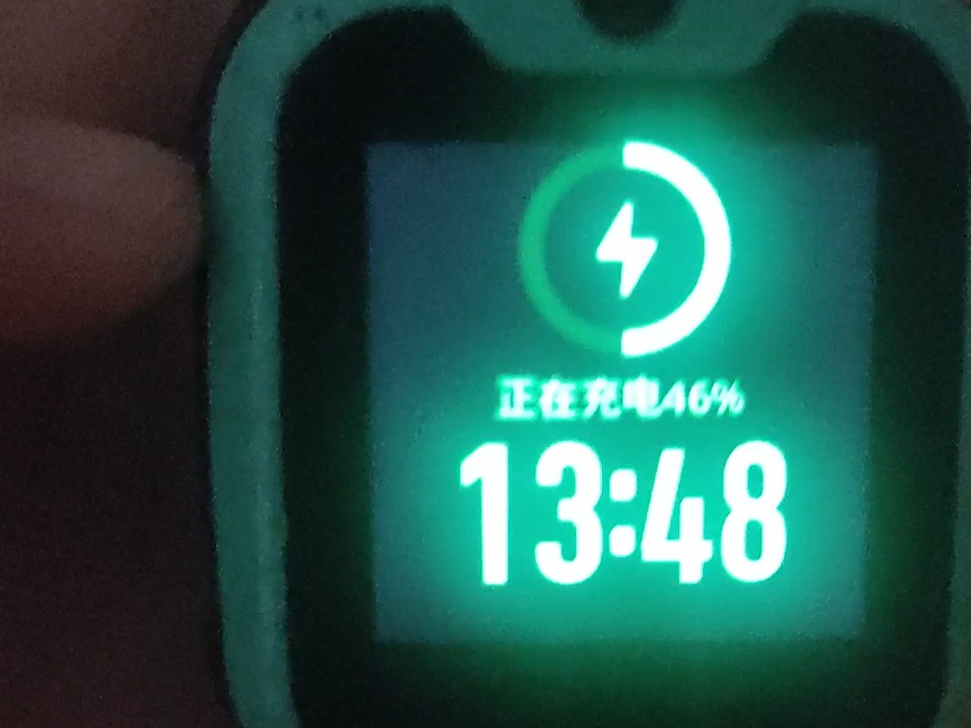 小天才Q1A电话手表充电动画