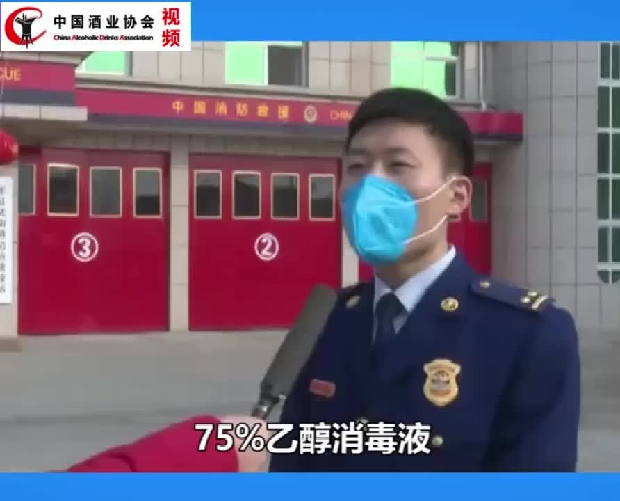 一定学会正确使用酒精,不然后果严重啦!