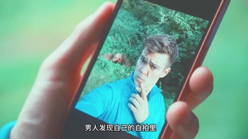 你敢相信吗,男人只是拍了一张照片,就找到了个媳妇