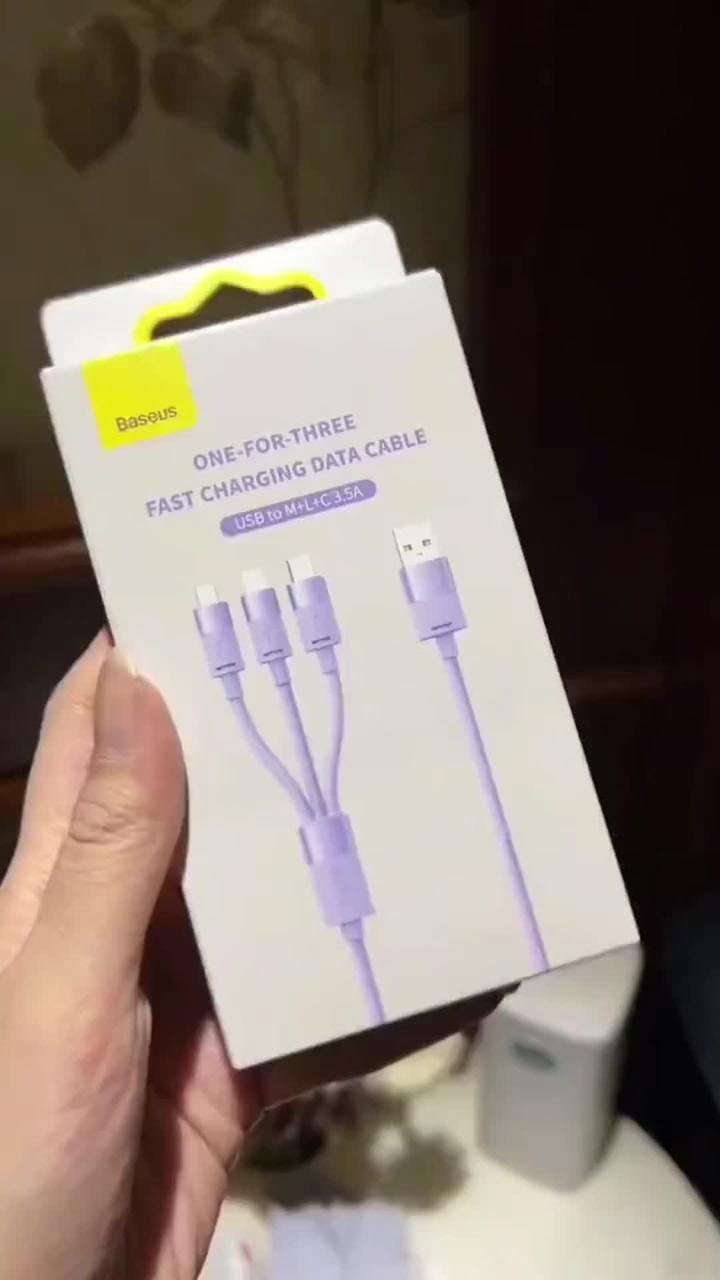 倍思三线合一快充线数据线USB苹果适用华为安卓手机编织线