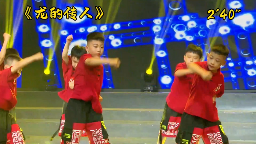 幼儿园舞蹈|《龙的传人》