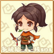 江湖大侠白小书 