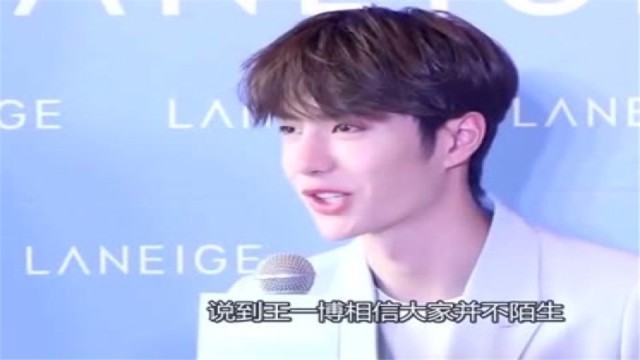 王一博入驻微博4年终于大火,看到他的第一条微博,网友:太心疼