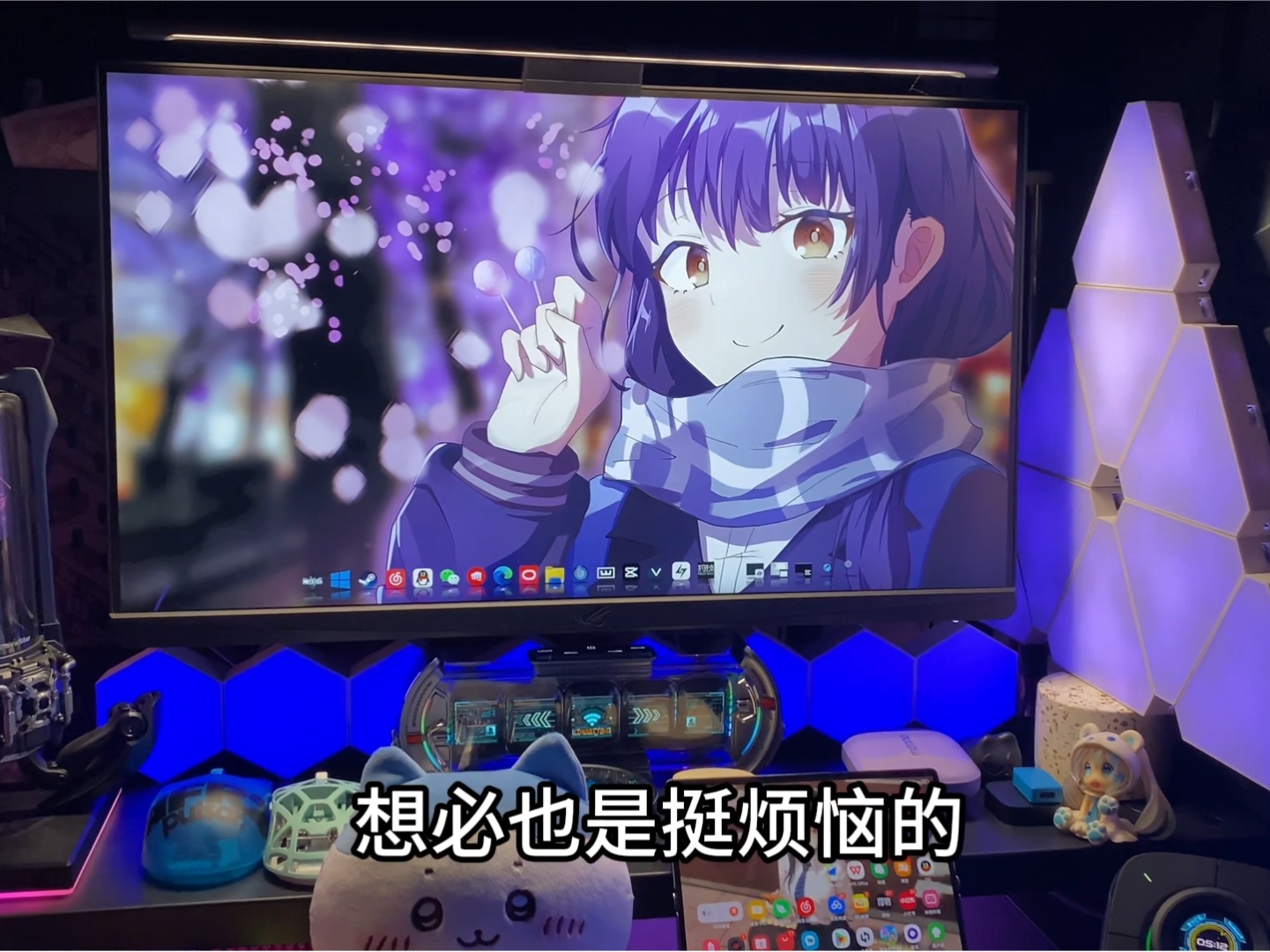 桌面图标美化教程