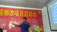 ABC管理法的讲解