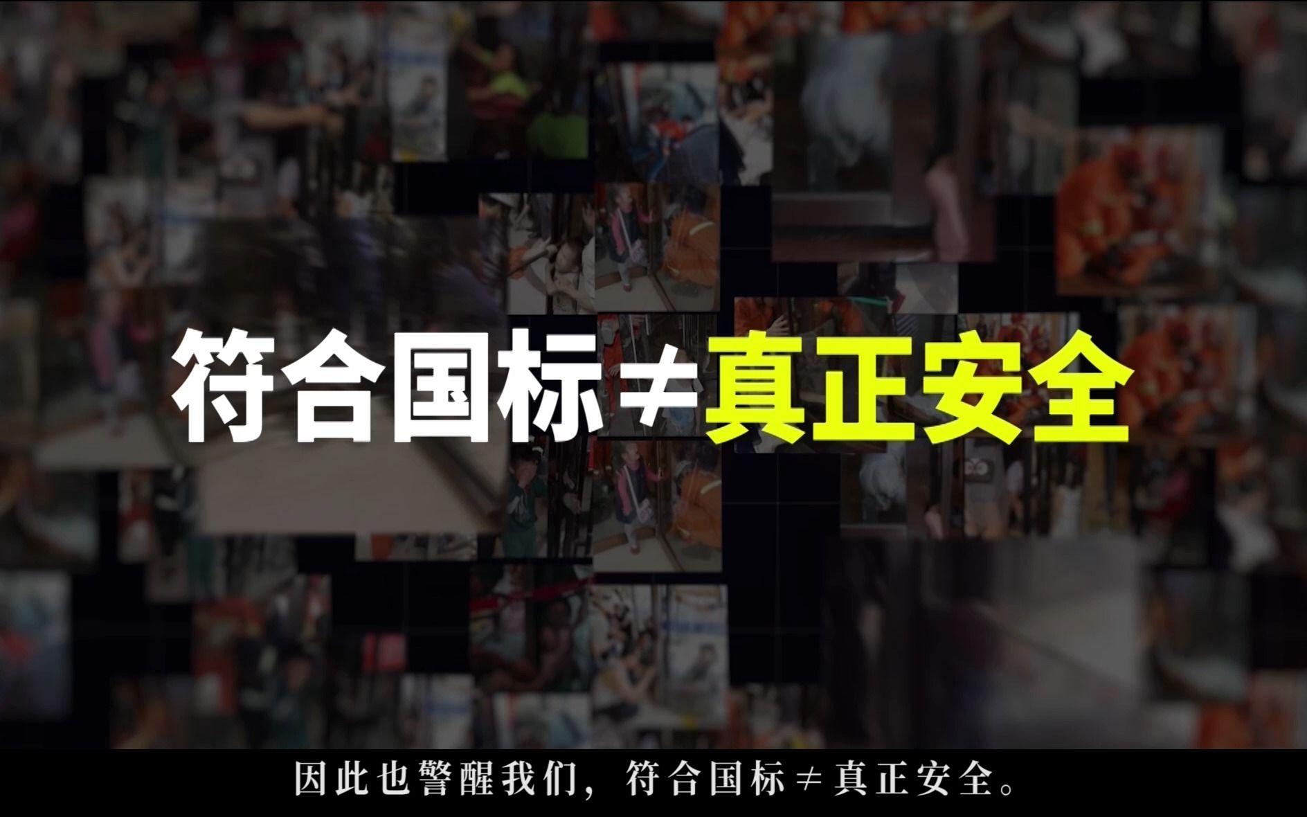 旋转门领域新突破,锐泽科技专利技术:展箱回缩不夹人