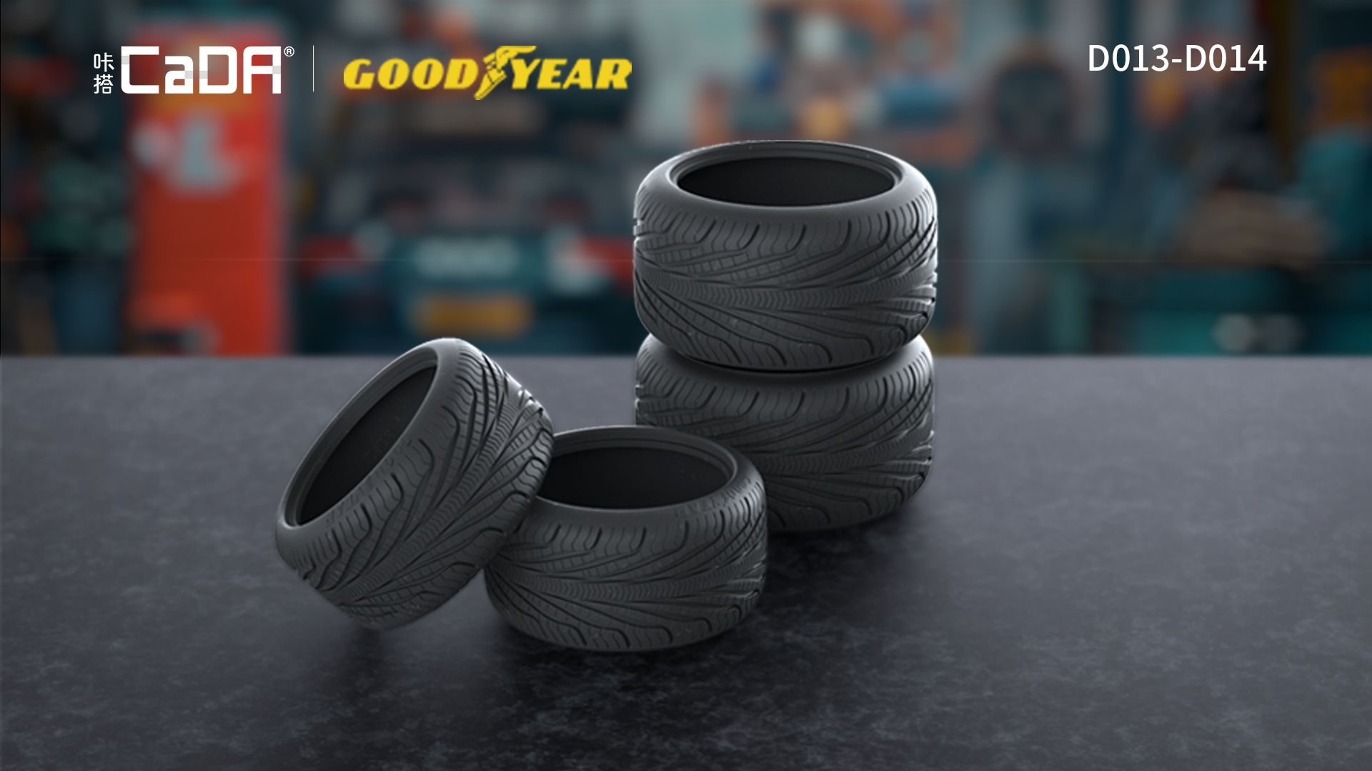 咔搭CaDA | 装备升级!用Goodyear轮胎强化你的积木车!