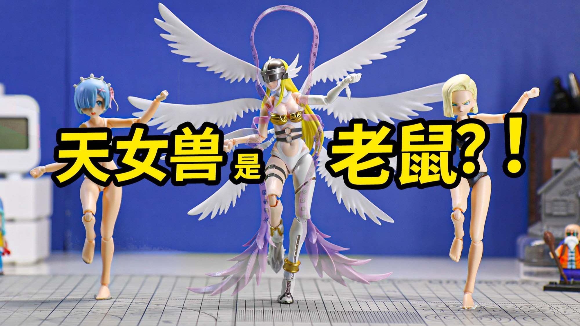 2000照片盘点陪伴我们30年的动画们!【定格动画】