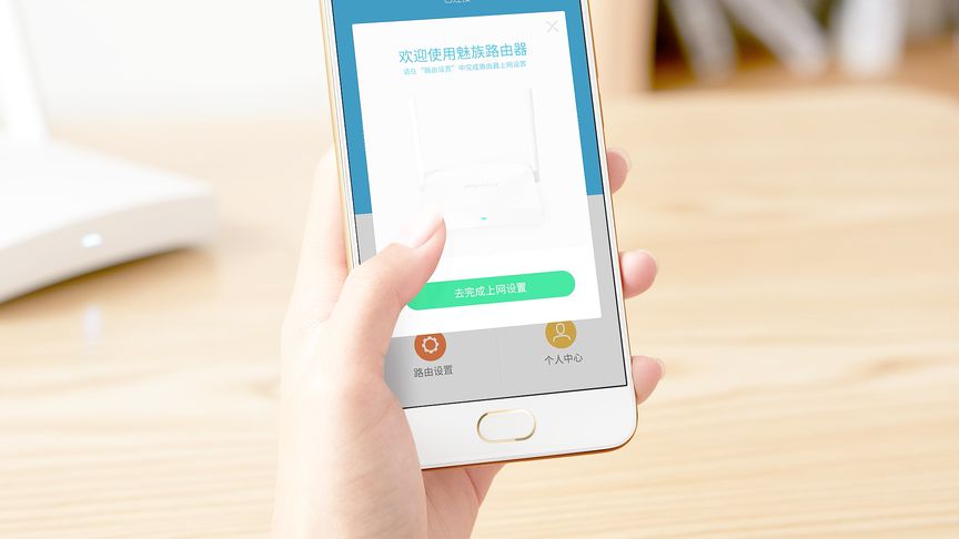 家里的路由器这样设置,别人一百种方法都蹭不了网