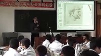 《新伙伴》小塘初级中学 初中美术 优质课堂实录教学视频