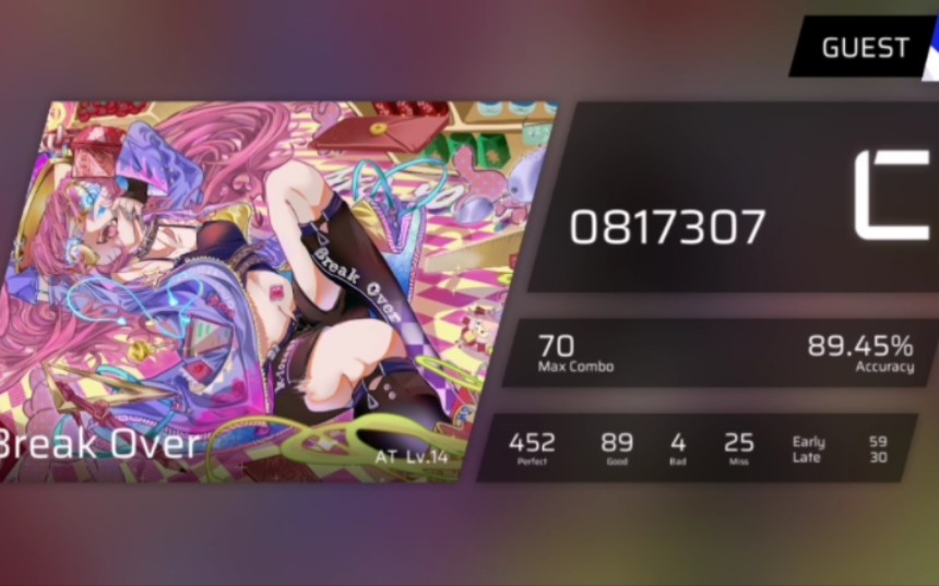 phigros IN14.6和AT14.9的区别?