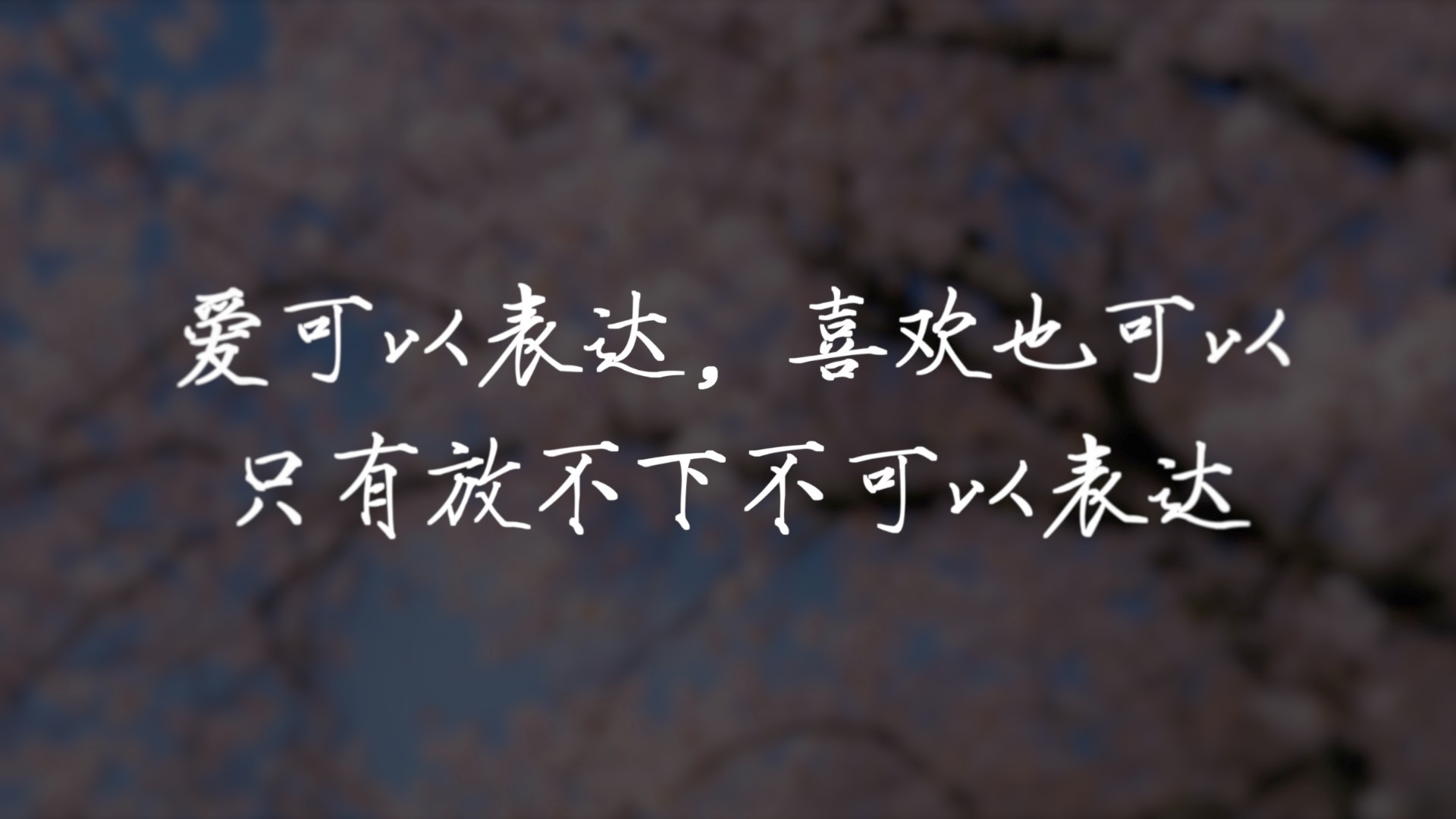 “访客里出现了久违的人,只浏览不说话,你是惊喜还是心痛?”