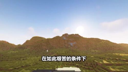 如果地球上没有一棵树,人类还能撑多久?