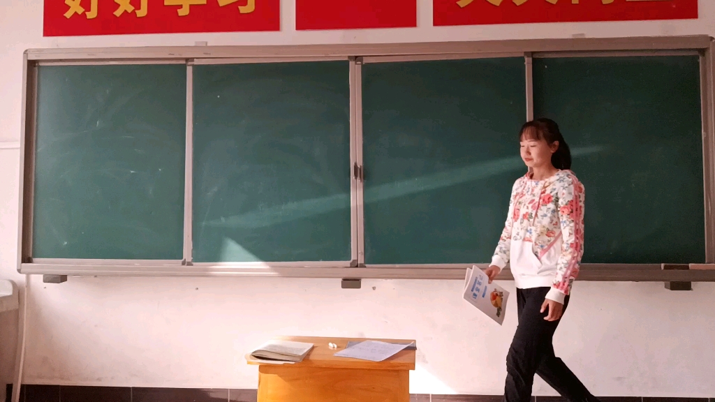 小学语文试讲 六年级上册《夏天里的成长》