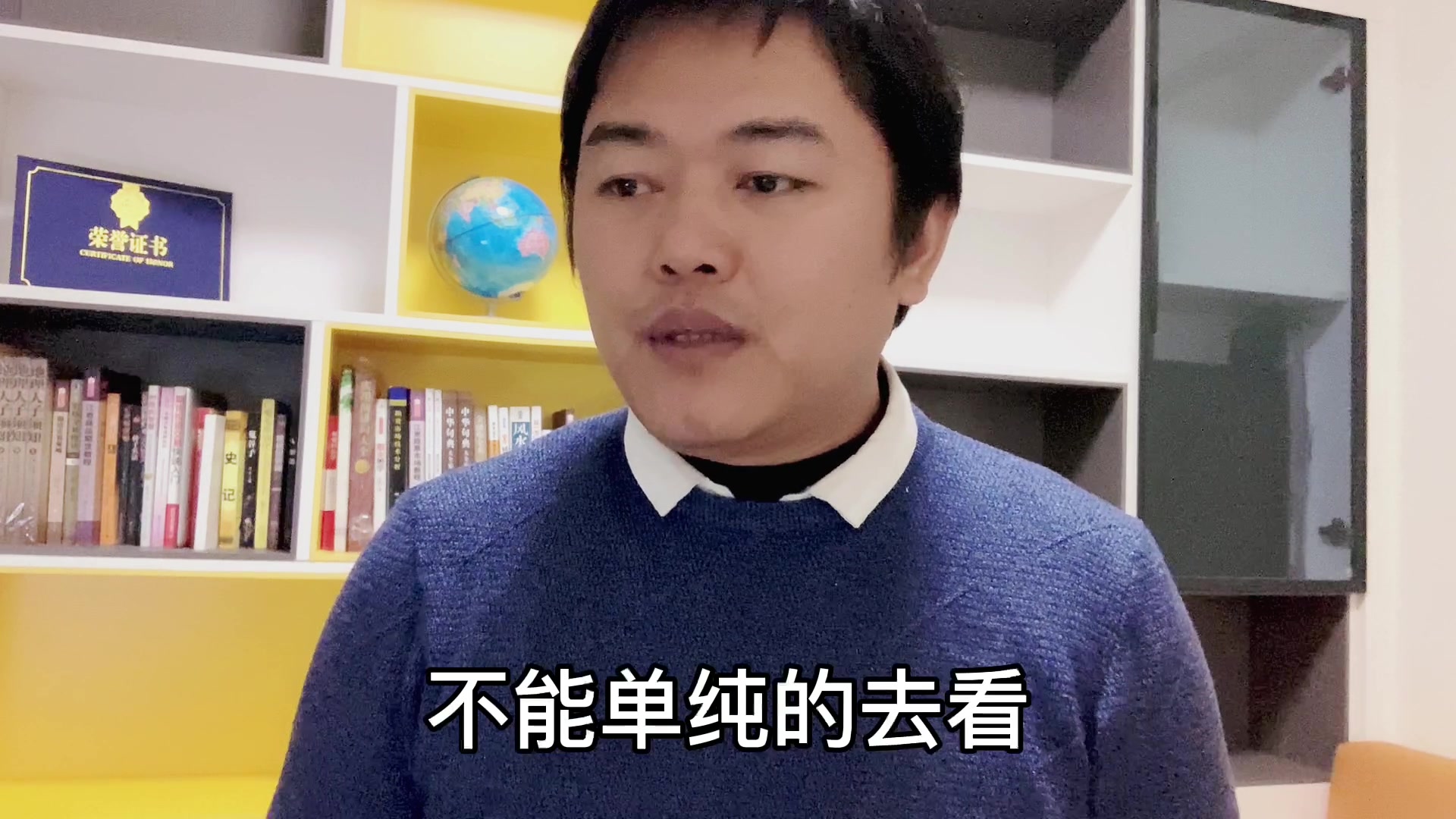 大盘分时图的黄线和白线有何实战意义?每日第一个涨停板拆解