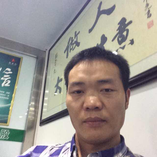 户外林正华 