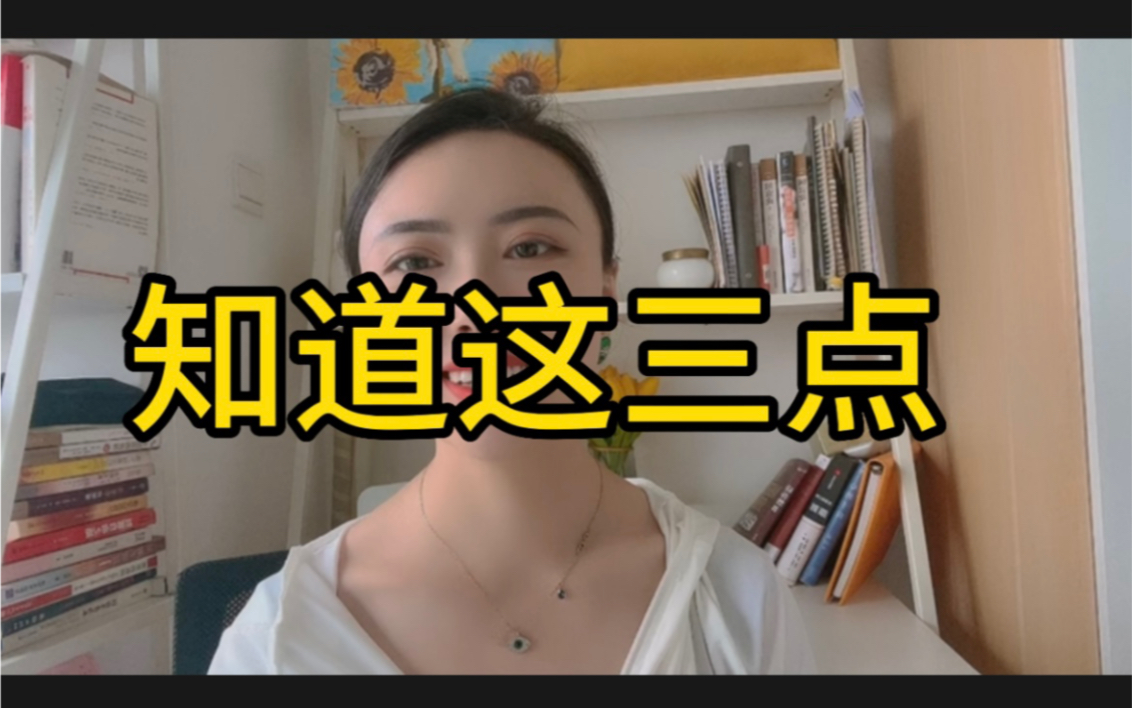 招商信用卡轻松拿捏0首付0利息58期!