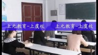 绍兴会计无纸化考试电脑培训