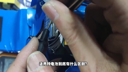 锂离子电池和三元锂电池哪个好