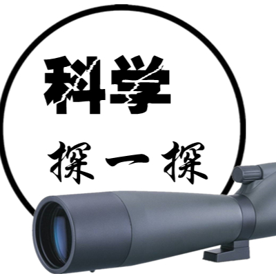 农村下午茶时间 