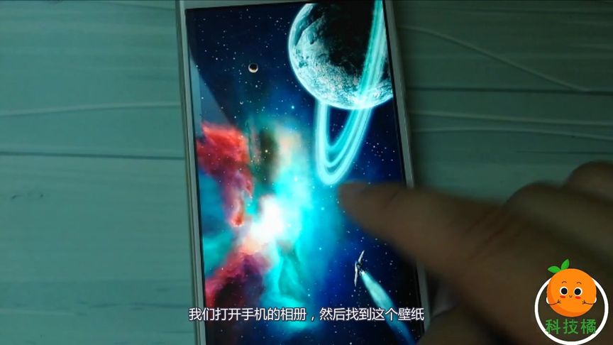 微信就能找到高清手机壁纸,太方便了,天天换还不重样