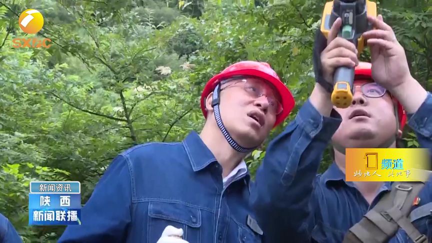 西安:户表改造,让居民用电更智慧更便捷