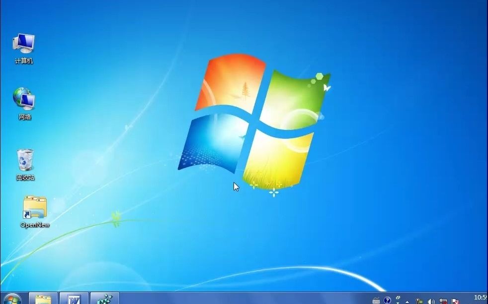 《电脑常见故障排除从入门到精通》572 Office打开网络文件很慢