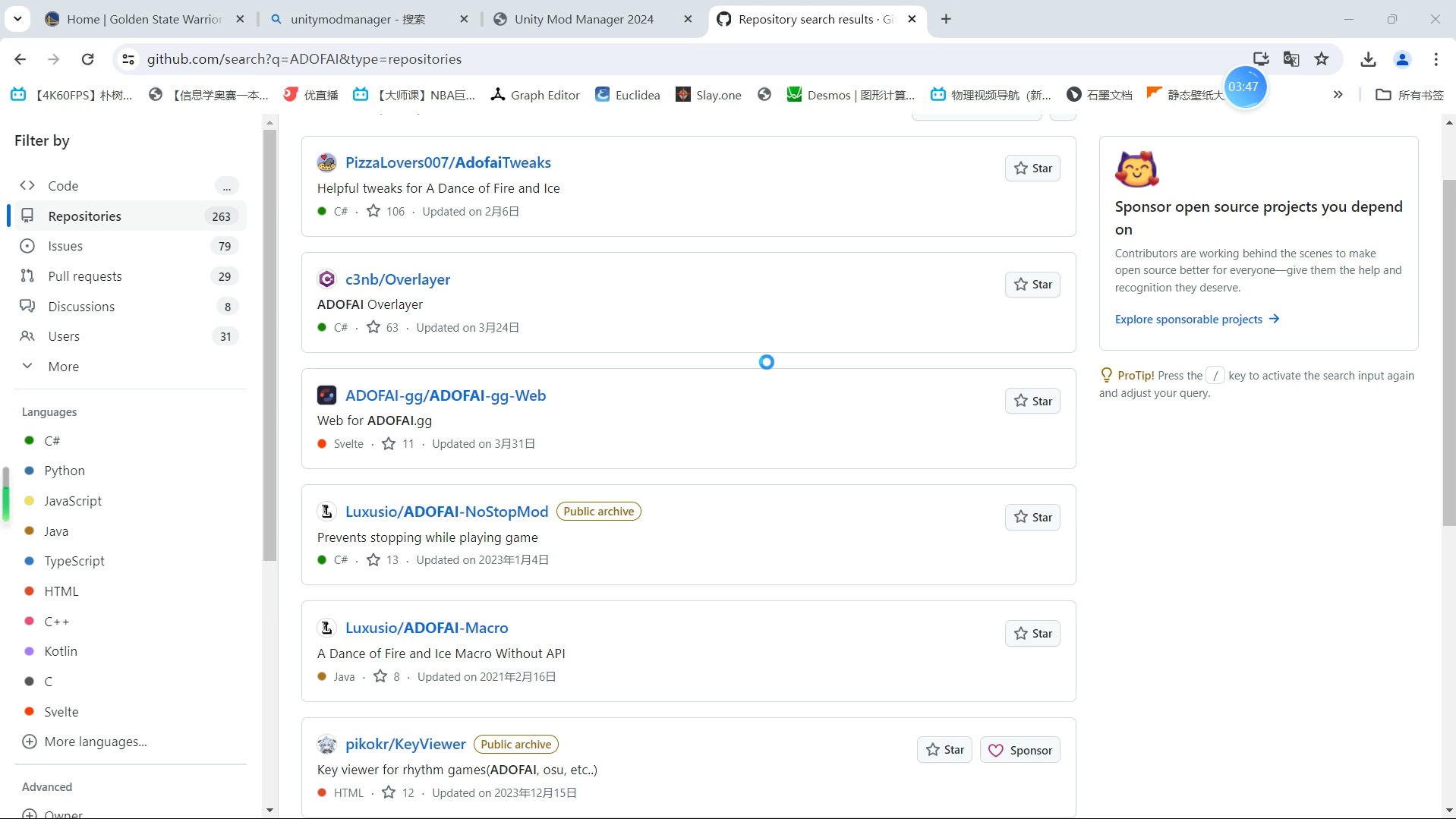 冰与火之舞mod安装教程及常用mod推荐(含together使用)_哔哩哔哩...