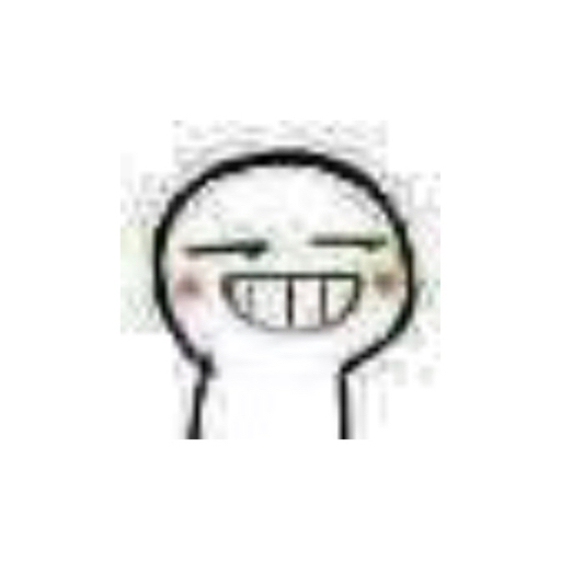 就叫小王吧不是小王8 