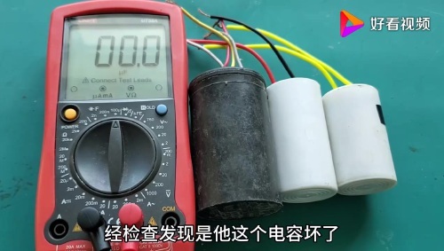 现在的电容器虚标太严重了,标注10微法的电容,测量只有5微法