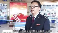 家政服务公司享有哪些税收优惠政策