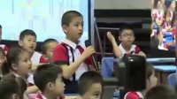 小学数学核心素养名师示范观摩课《角的初步认识》程珣_S161790