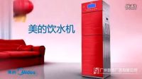...广告 家电企业广告片制作 电冰箱视频 电冰箱广告 家电广告 三维动画