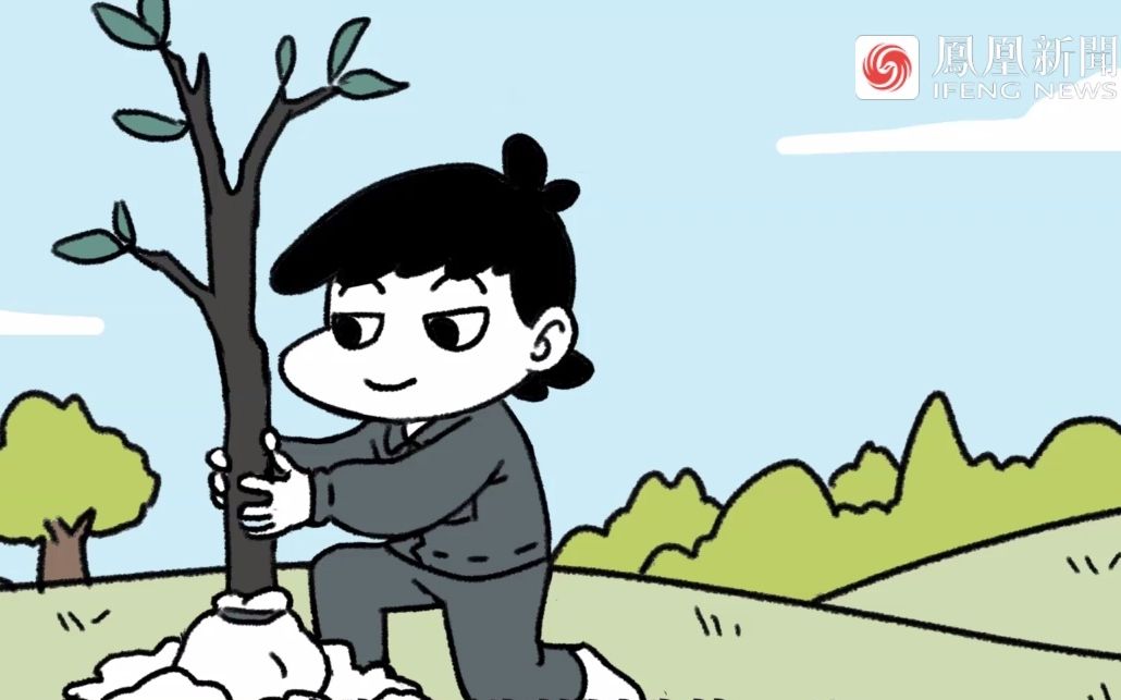 画说中国|2030年我们要达成这一目标