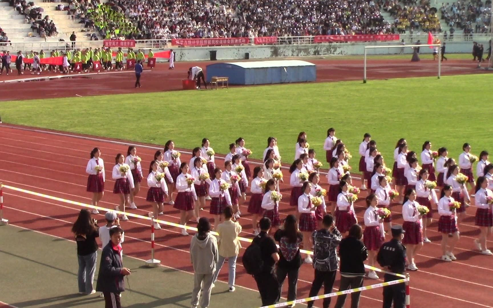 青岛大学2021年运动会入场式