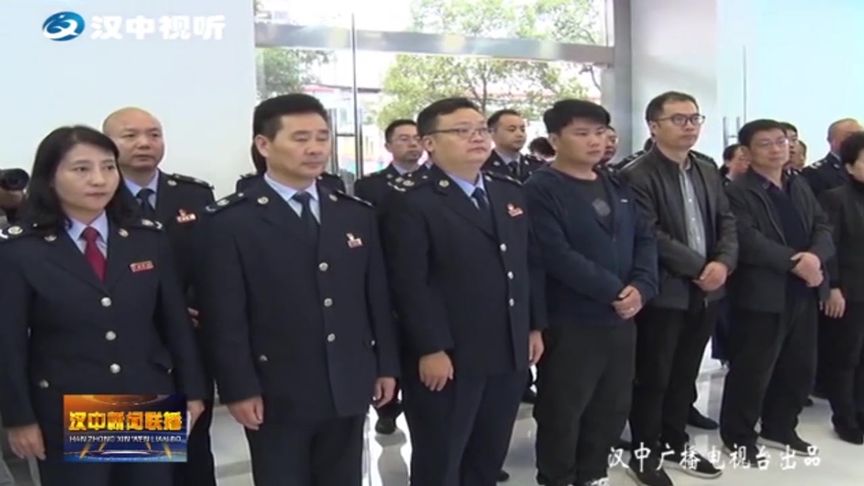 汉中市首个智慧办税服务厅建成启用,市民足不出户即可办理业务